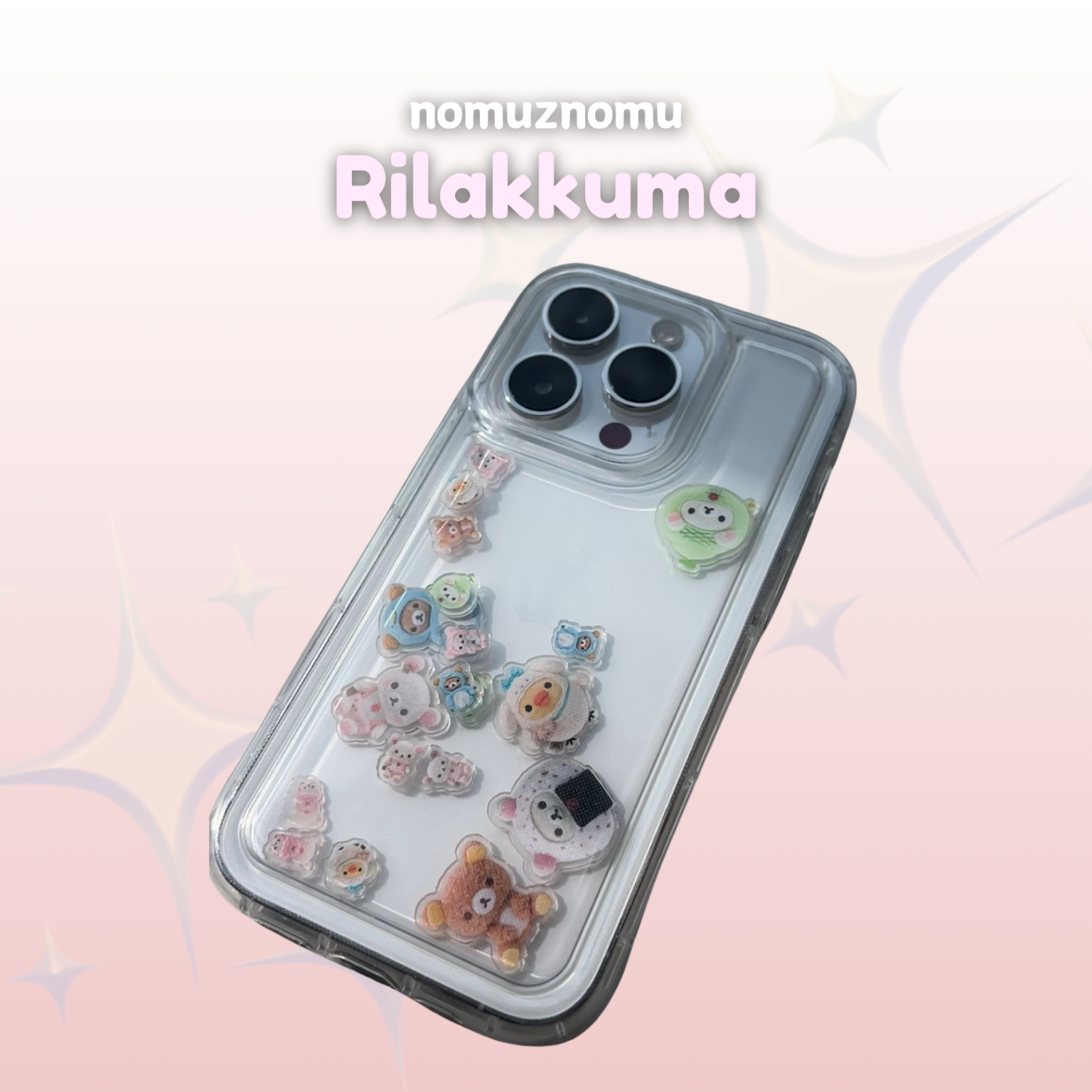 Rilakkuma Shaker Phone Case - nomuznomu